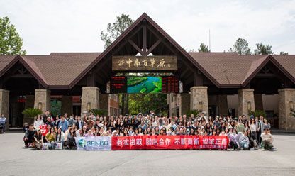 Women Clothing Manufacturer - SenboApparel